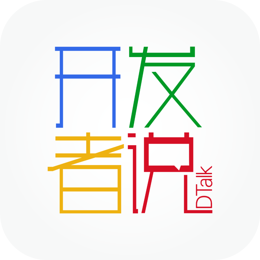 Android 标准语音识别框架：SpeechRecognizer | 开发者说·DTalk-CSDN博客