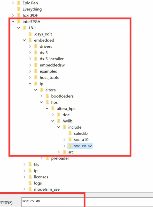 【FPGA】SoC开发中eclipse C语言工程文件的创建-详细_quartus可以进行c编程吗-CSDN博客