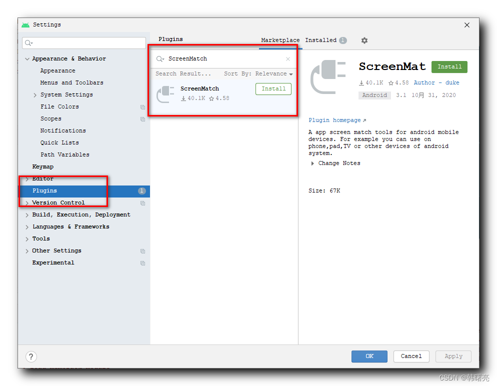 Android 屏幕适配——smallestWidth适配-CSDN博客