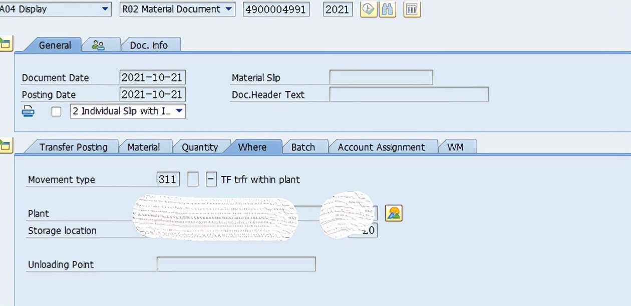 SAP WM MIGO移动类型311转库过账后WM层面产生了Posting Change Notice？_abap migo 311 bapi-CSDN博客