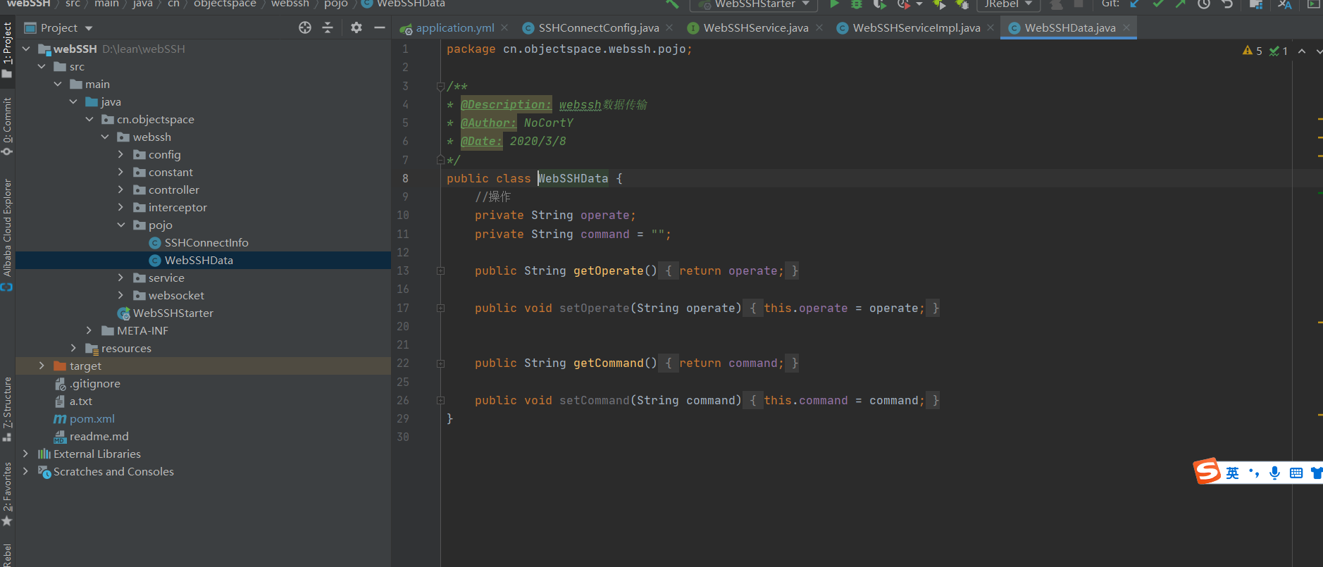 后台登录后，通过界面进行liunx运维_arm linux web后台-CSDN博客