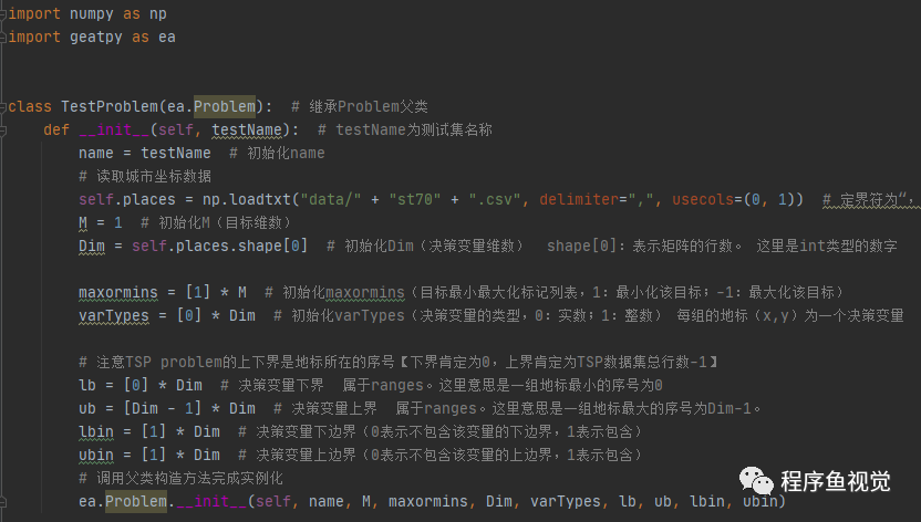 python实现遗传算法实例_基于锦标赛选择+匹配交叉+逆转变异的遗传算法解决旅行销售商问题..._weixin_39600885的博客-CSDN博客