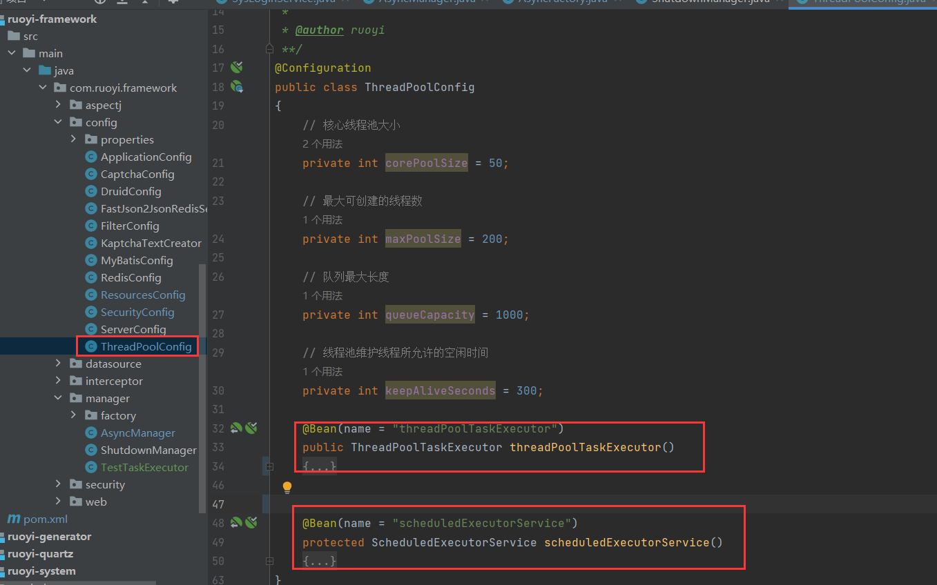 若依学习——异步日志（若依的两个线程池）（LoggerFactory.getLogger(“sys-user“)）_若依线程池使用-CSDN博客