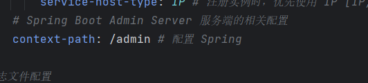 spring boot admin 在https中无法正常访问的问题_springboot配置ssl http访问不了-CSDN博客