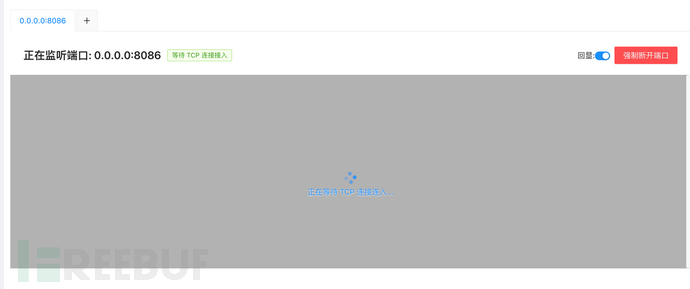 新功能史上最好用的反连&JavaHack，安全能力基座强化ing_yakit 反连-CSDN博客