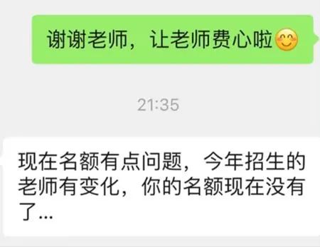 23CS保研名场面大赏！谁是929当天最秀的人？！-CSDN博客