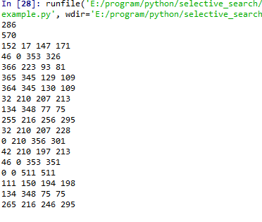 目标检测之选择性搜索-Selective Search_目标检测搜索-CSDN博客