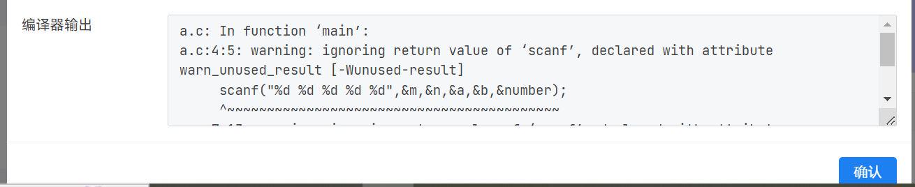 pat乙级1066 图像过滤 (C语言)-CSDN博客