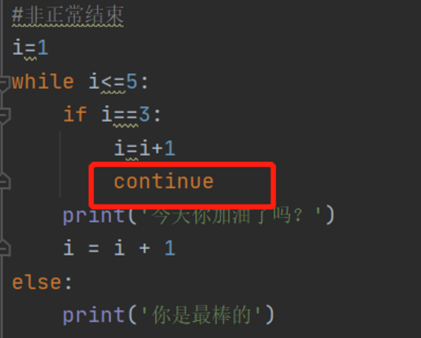 Python 循环指定次数python数据分析（三）weixin39606799的博客 Csdn博客 