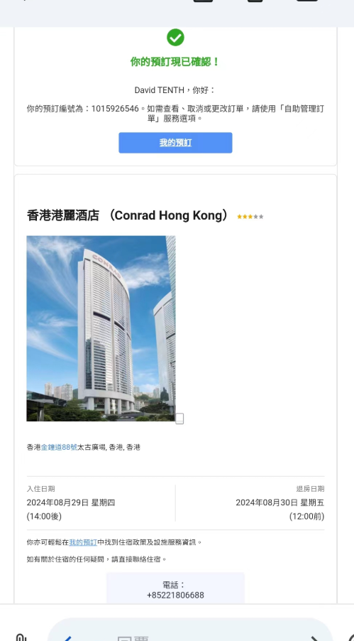 2024年美亚杯（MeiyaCup2024）资格赛writeup_2024美亚杯个人赛writeup-CSDN博客