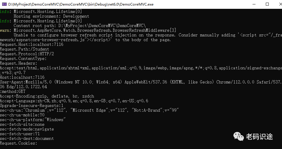 ASP.NET Core MVC 从入门到精通之HttpContext-CSDN博客