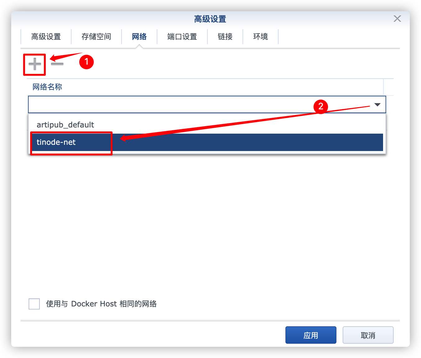 开源即时通讯平台Tinode-CSDN博客