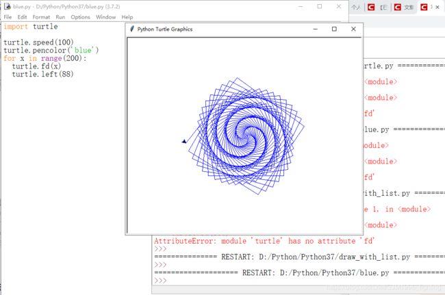 Python Turtle怎么画弧线python用turtle画蝴蝶结python画连续弧线 Csdn博客