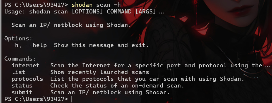 shodan（7）_shodan scan如何使用-CSDN博客