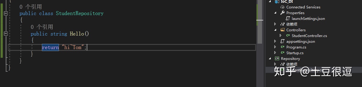 c# ioc 单例模式_.NET Core中的IoC和DI-CSDN博客
