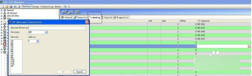 python iba pda_ibapda官方版下载|ibapda软件6.24 官方版_ - 极光下载站-CSDN博客