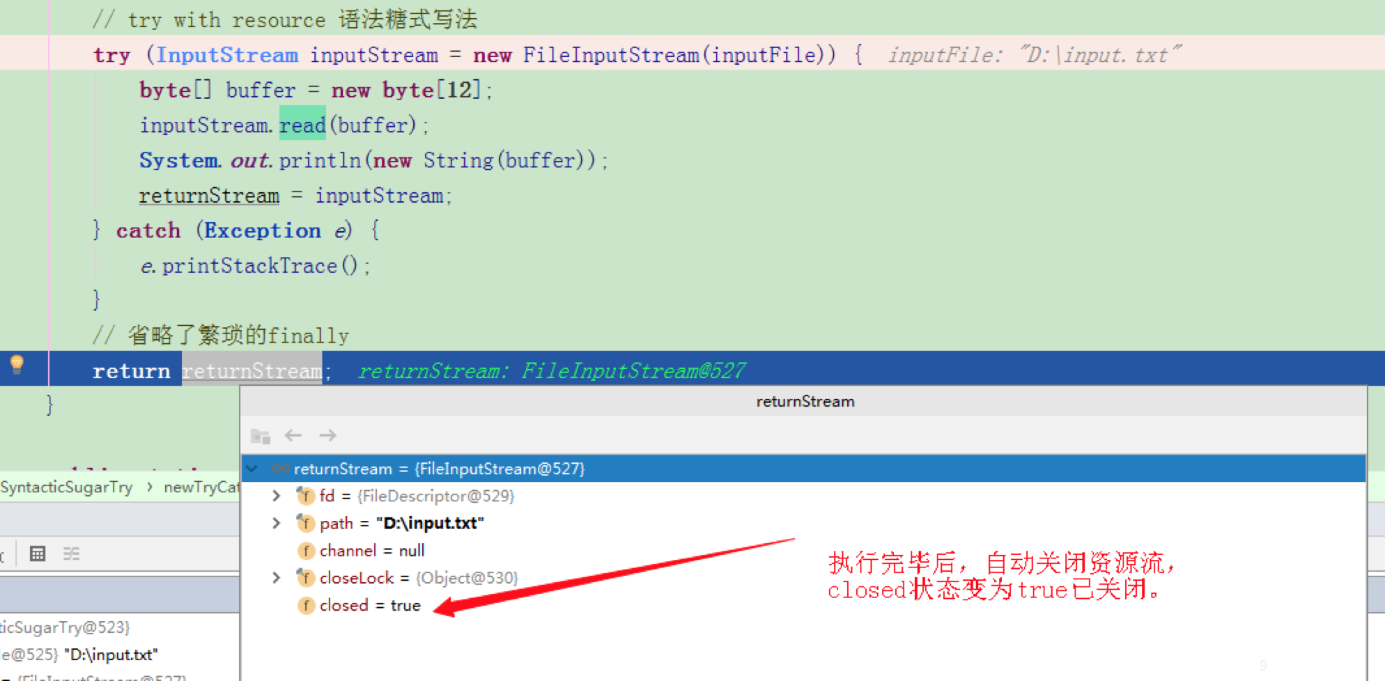 《Java 输入输出流：数据传输的桥梁》_java数据流的管理和传输-CSDN博客