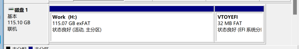 ventory+wtg(vhd)步骤_ventory vhd-CSDN博客
