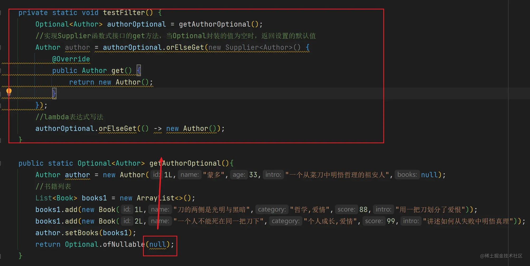 详解 Optional 的使用,优雅的解决空指针异常optional Filter Csdn博客