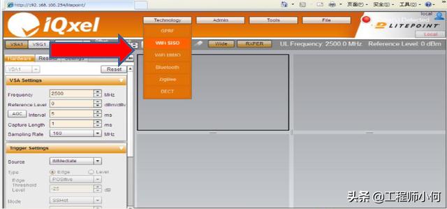 wifi数据包解析_综合测试仪IQxel操作简介和WiFi测试详解（超详细！！！）-CSDN博客