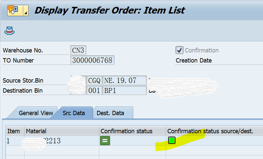 SAP WM 能否使用LT12去确认一个需要2-step法确认的TO单？_sap two step confirmation-CSDN博客