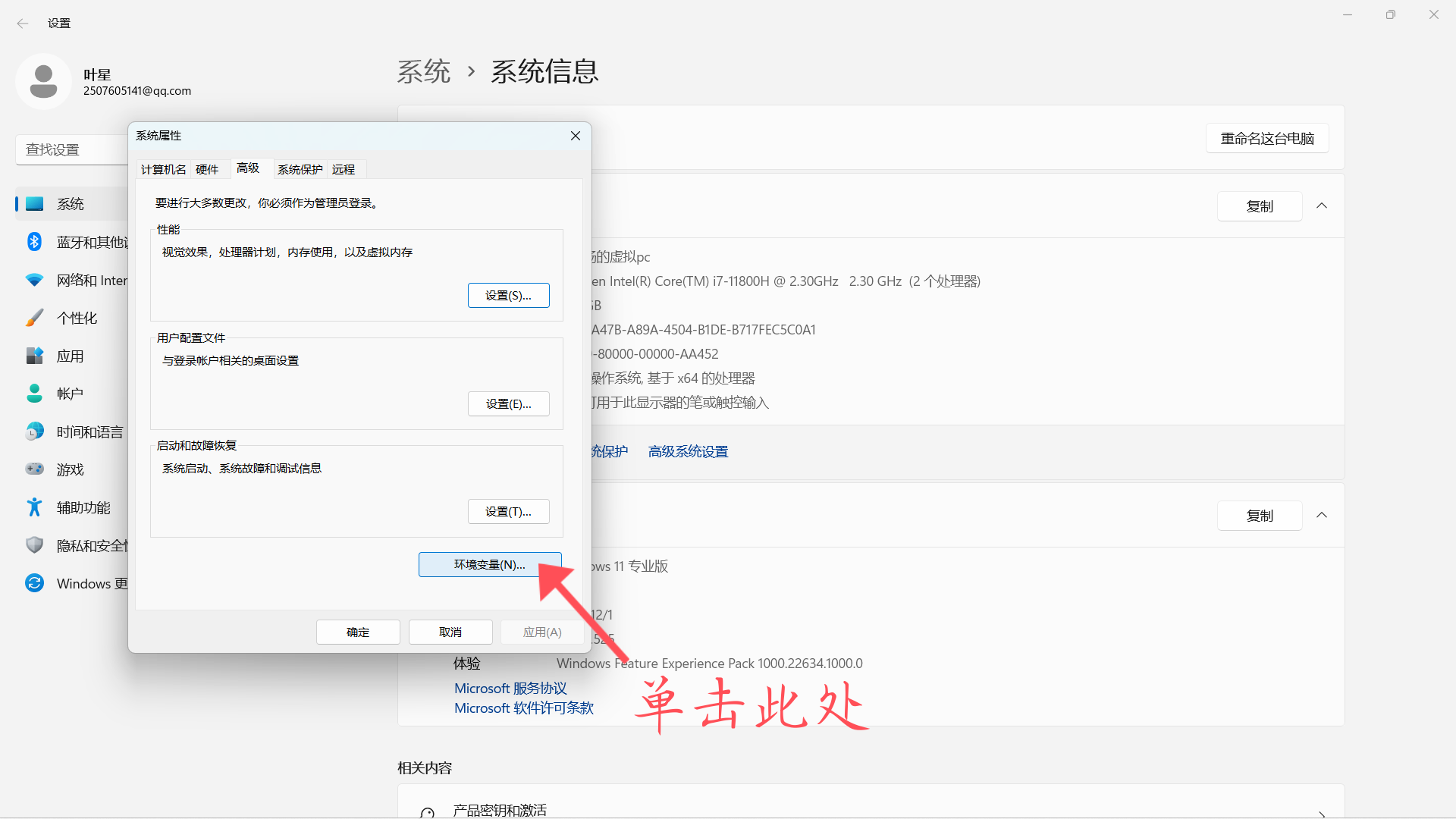 2023vscode编译cpp教程vscode编译cpp文件 Csdn博客