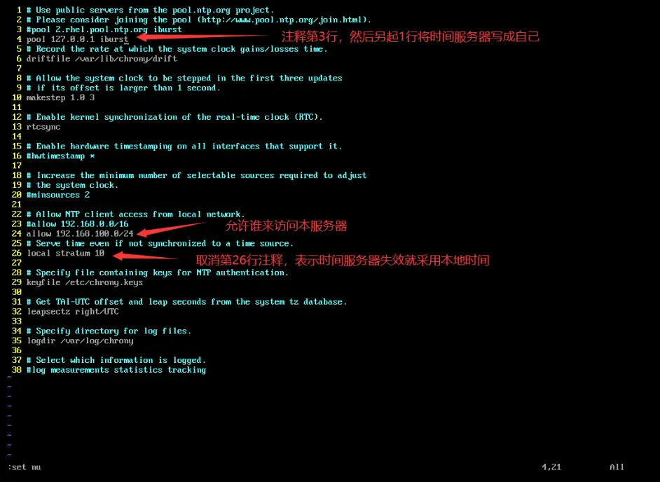 RHEL8配置chrony时间同步服务_redhat 8 ntp服务配置-CSDN博客