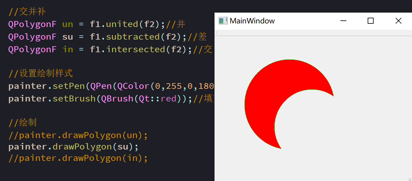 Qt绘制图形的交、并、补_qt 图形 交点-CSDN博客