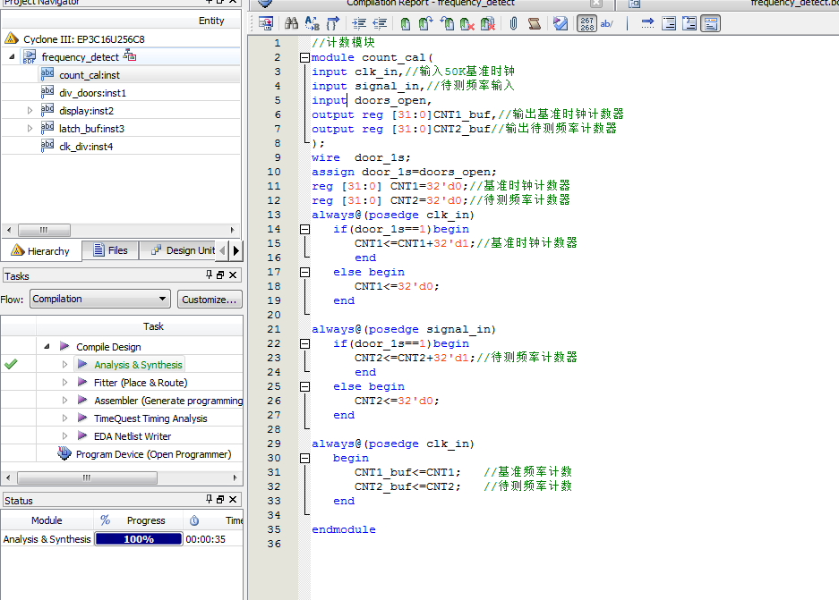 Quartus数字频率计verilog代码仿真quartus仿真输入20mhz输出 Csdn博客 