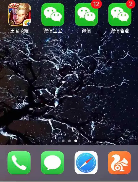 iOS应用砸壳_ios砸壳-CSDN博客