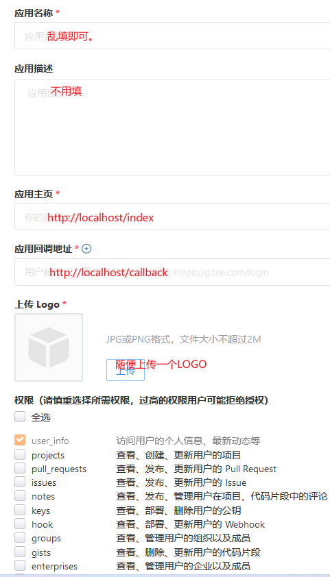 若依的使用（第三方登录、@Anonymous？、前端通用方法）_this.$tab.openpage打开新页面-CSDN博客