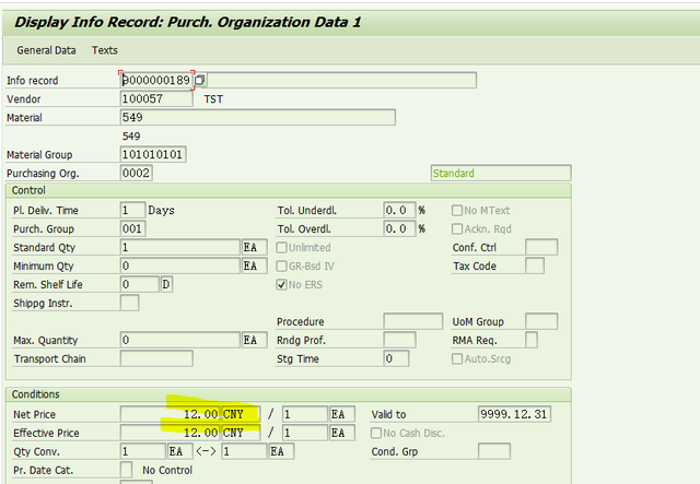 SAP RETAIL MM42维护的采购价格，等同于ME11&ME12的效果_sap维护采购价格-CSDN博客