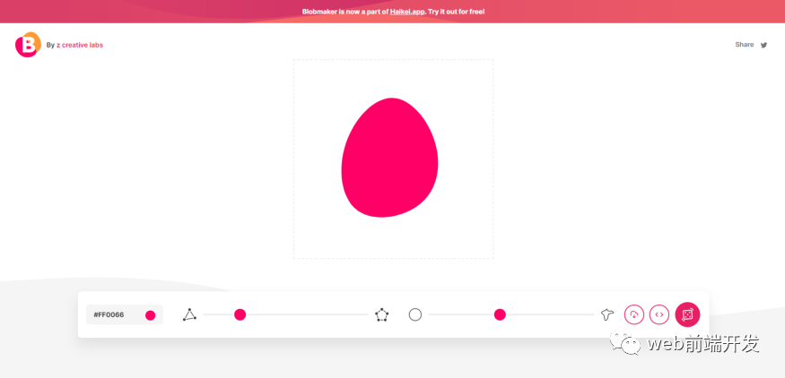 12 个非常棒的CSS形状生成器，可用于您的 Web 项目开发-CSDN博客