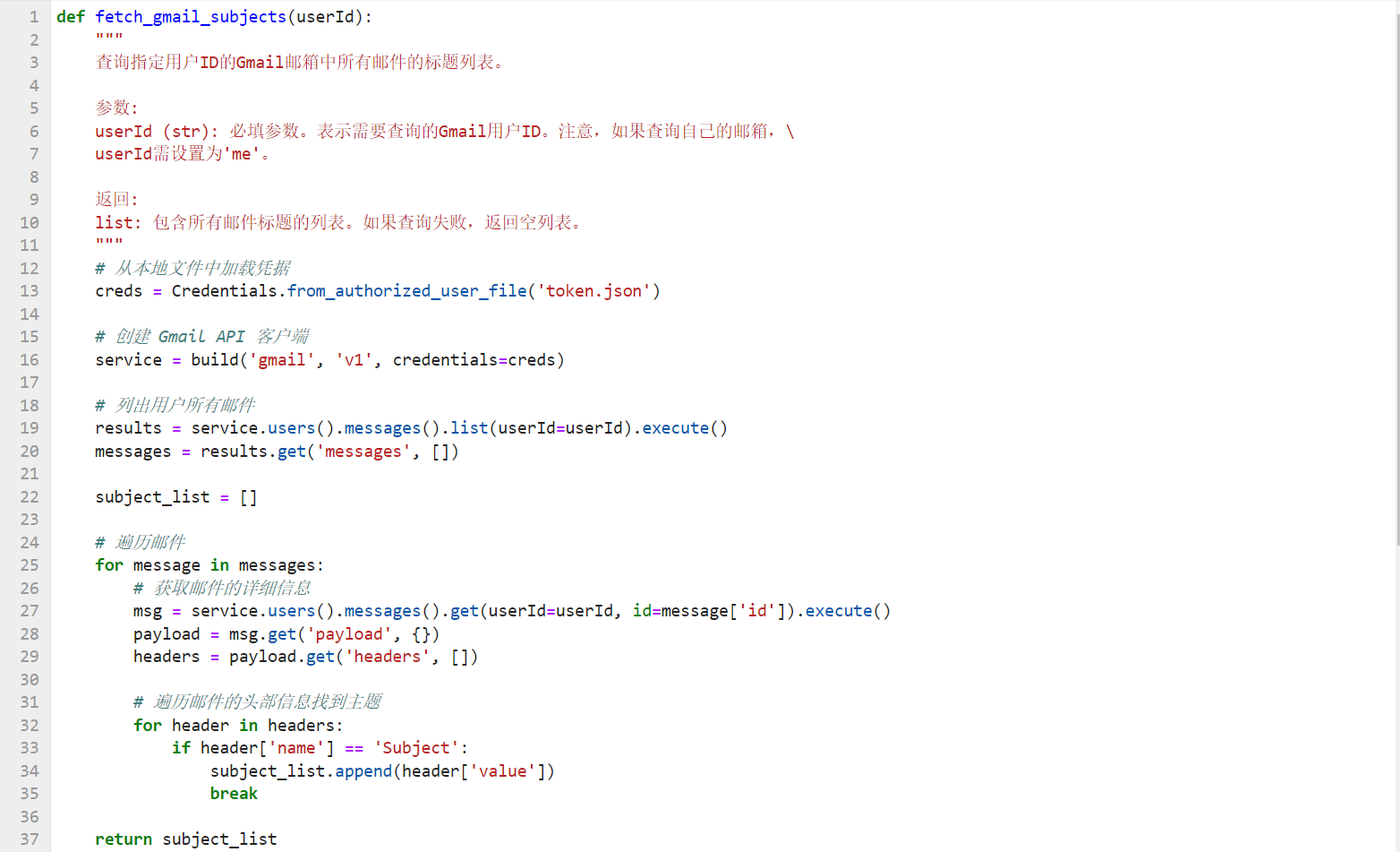 Openai开发系列（十五）：ai敏捷开发的新范式：利用大模型优化和自动化应用开发流程上 Csdn博客