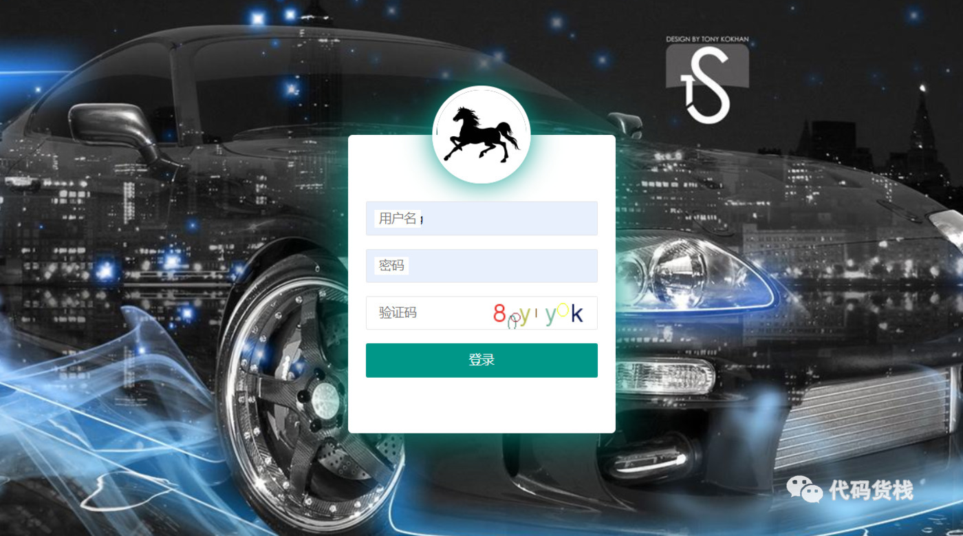 用java招标管理系统基于jsp的网上招标系统 Javaee实现网上招标系统 Java项目源码 Csdn博客