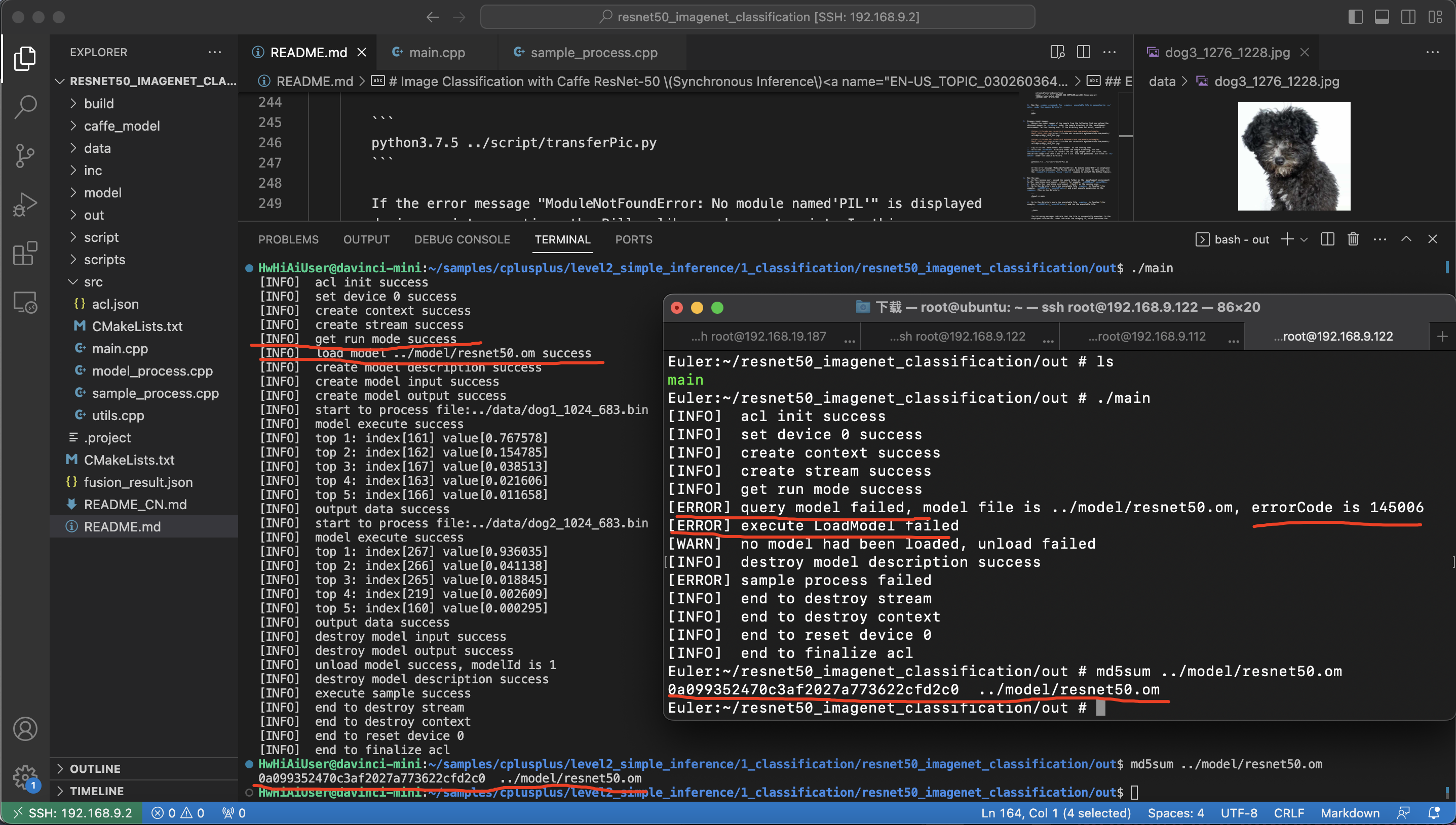 【CANN训练营进阶智囊团-Atlas500智能小站软件】_atlas 500 智能小站 运行第三方jar-CSDN博客