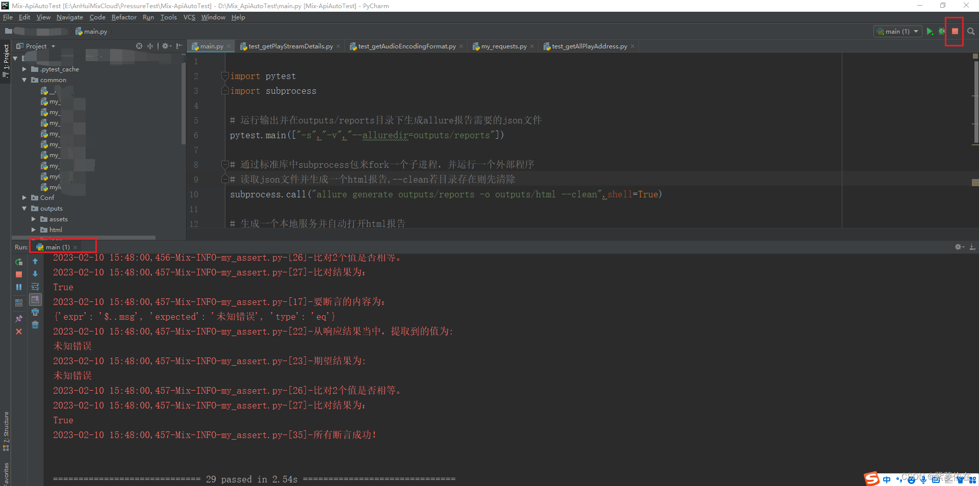 Python3 Requests Pytest Excel Allure 接口自动化报告,生成本地服务并自动打开时失败 Could Not Serve The Report Csdn博客