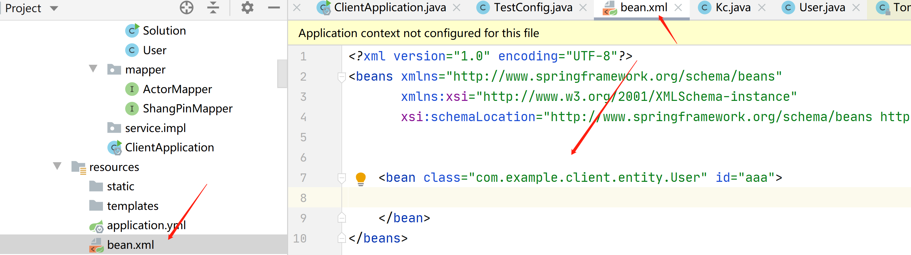 @Configuration源码分析_@configuration作用的底层源码解析-CSDN博客