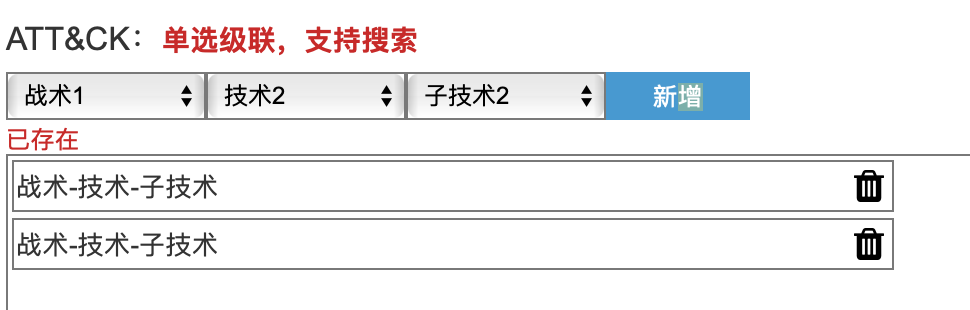 Golang项目中如何实现级联查询golang 联表查询 Csdn博客