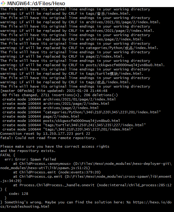 搭建Hexo博客中遇到的那些“坑”_validating config-CSDN博客