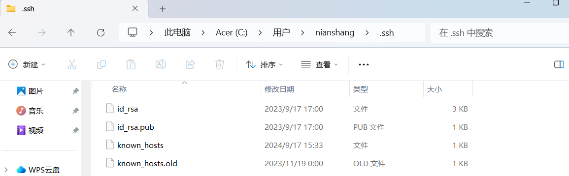 Hexo + GitLab 搭建个人博客_gitlab hexo-CSDN博客