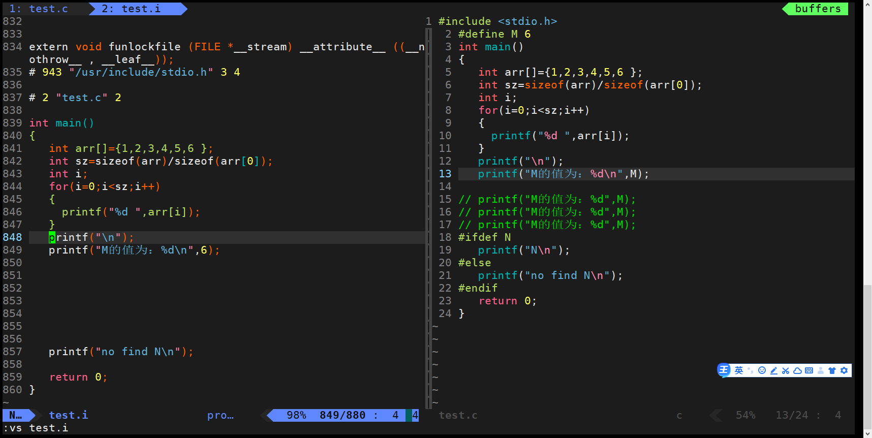 Linux——gcc/g++以及make/Makefile的使用_linux gcc makefile-CSDN博客