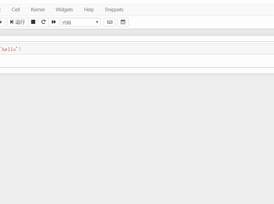 Jupyter Notebook的16个超棒插件！-CSDN博客