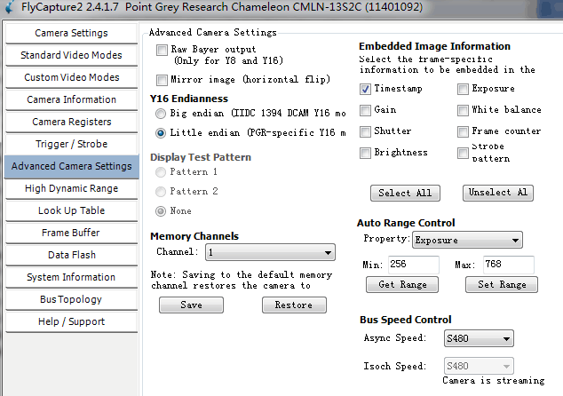 一文详解工业相机和镜头选取-CSDN博客