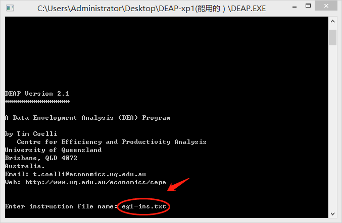 deap软件结果分析_如何运用DEAP-XP 1进行简单的效率分析_PassatCC的博客-CSDN博客