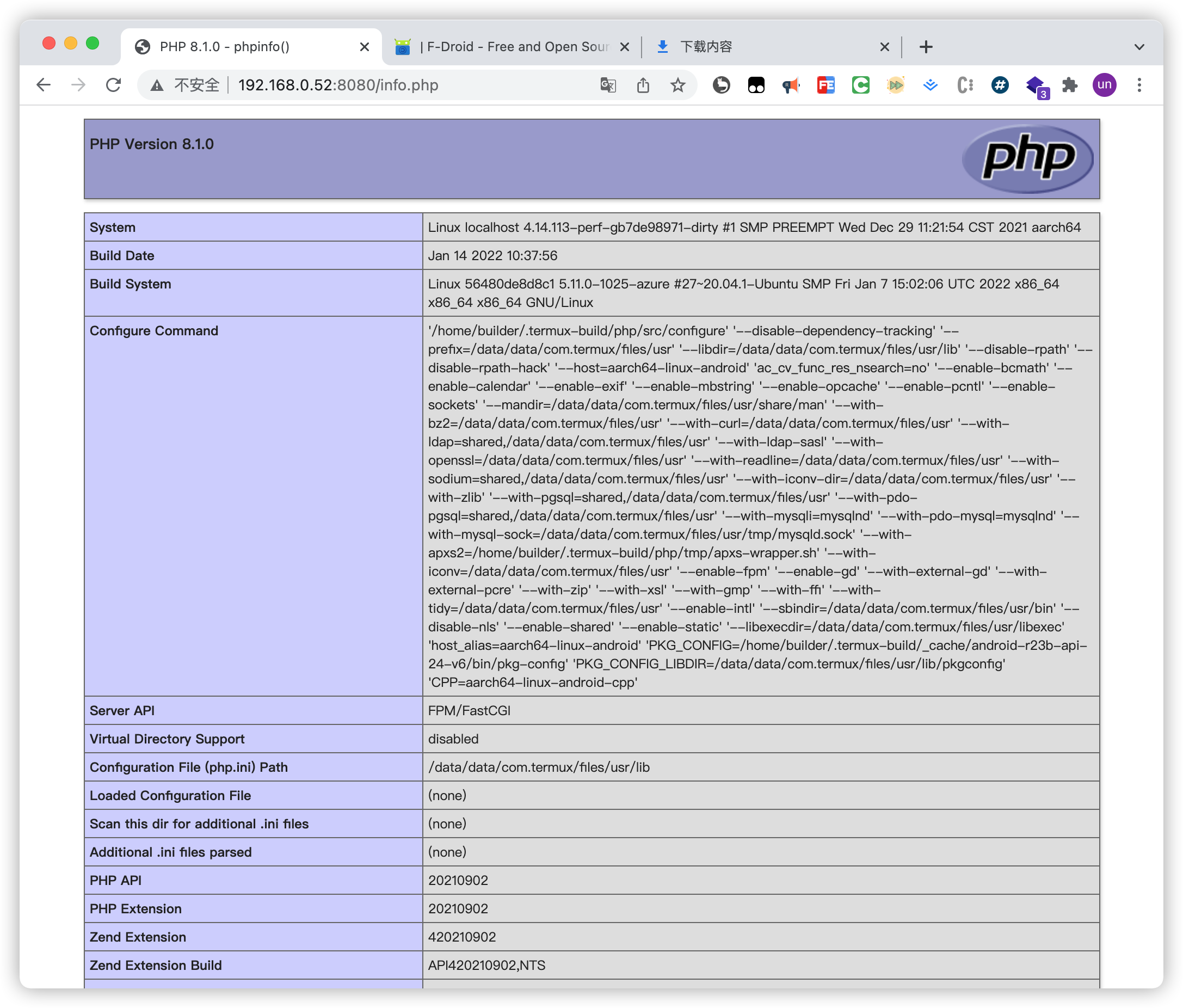 最小termux的nginx+php配置_termux nginx-CSDN博客