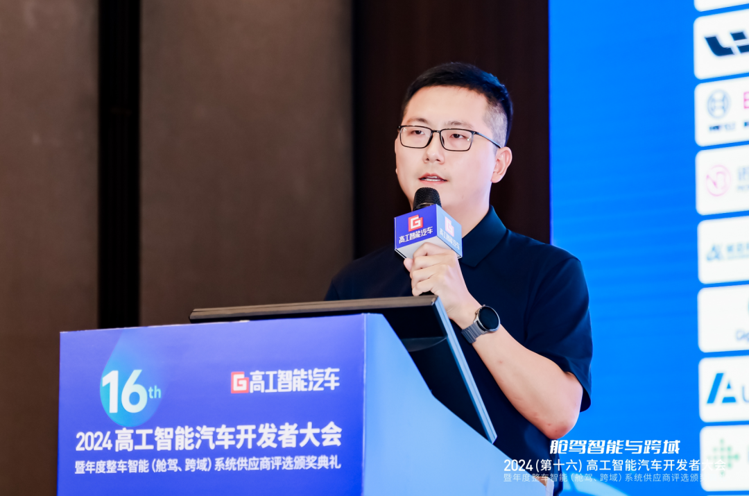 跨域融合剑指「舱驾一体」！10家企业这样谋划_sa8775+架构-CSDN博客