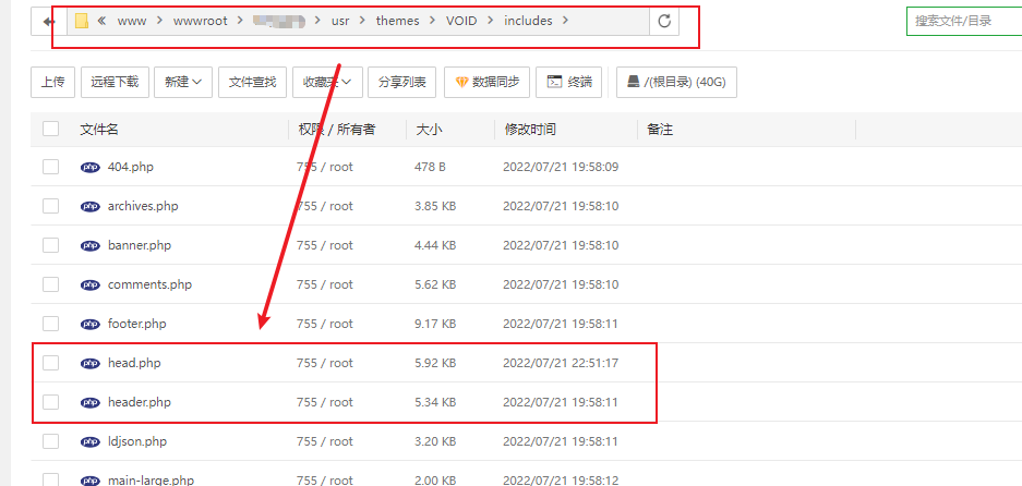 typecho设置favicon图标保姆级教程-CSDN博客