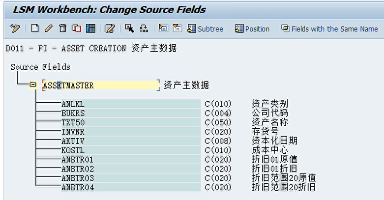 SAP-FICO LSMW批量导财务凭证&批量导固定资产主数据-AS91_lsmw固定资产的转移-CSDN博客