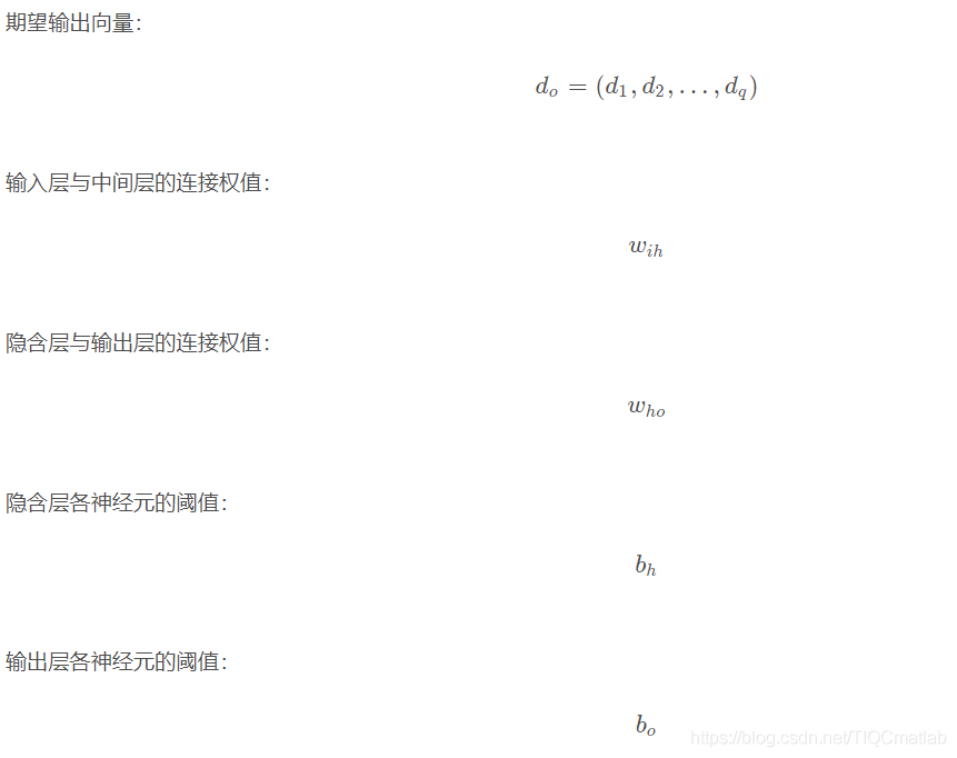 【预测模型】基于matlab Bp神经网络公路运量预测【含matlab源码 413期】matlab Bp预测汽车销量 Csdn博客